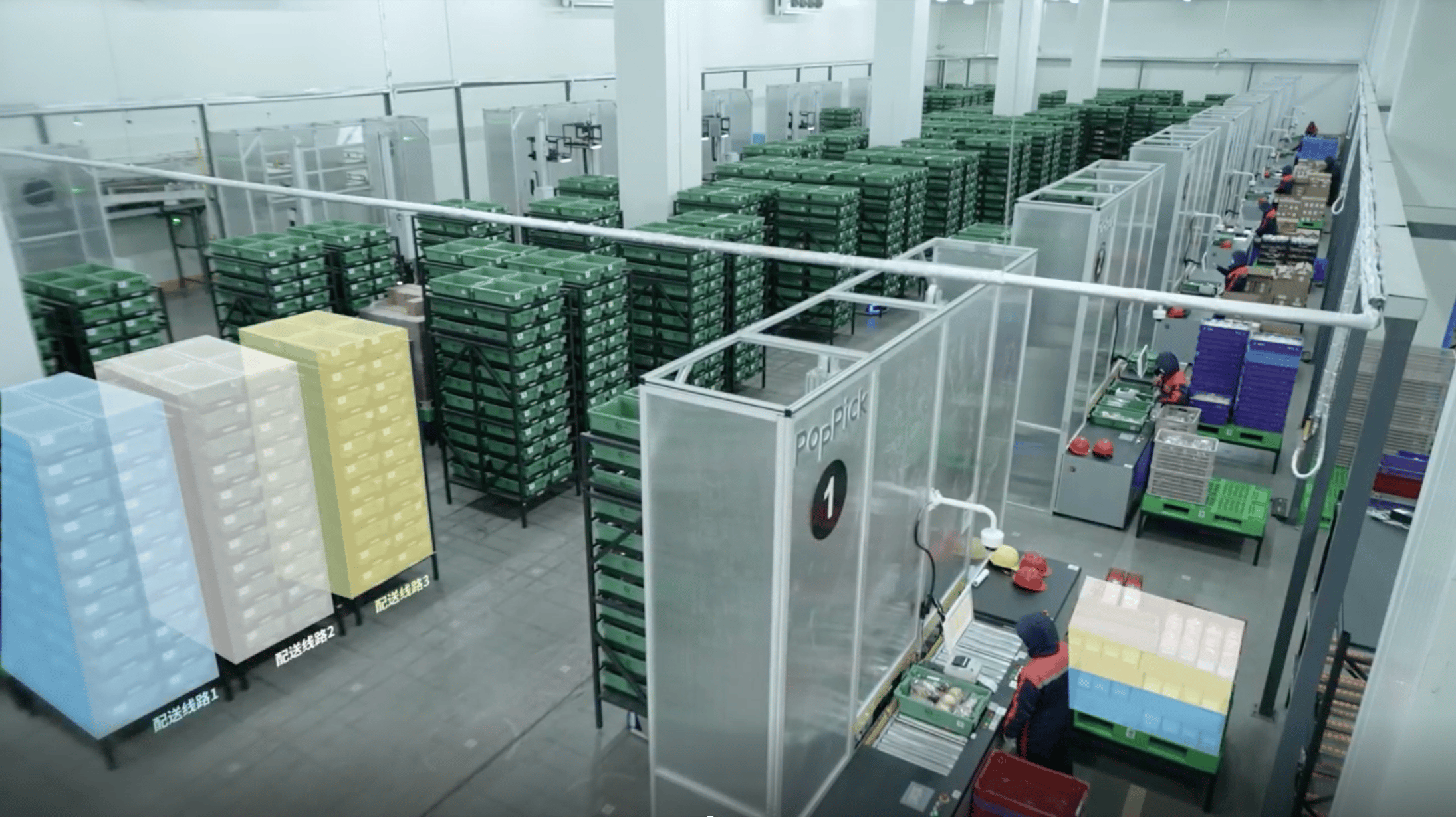 Starbucks and Geek+ Transform Distribution with Smart Supply Chain ...