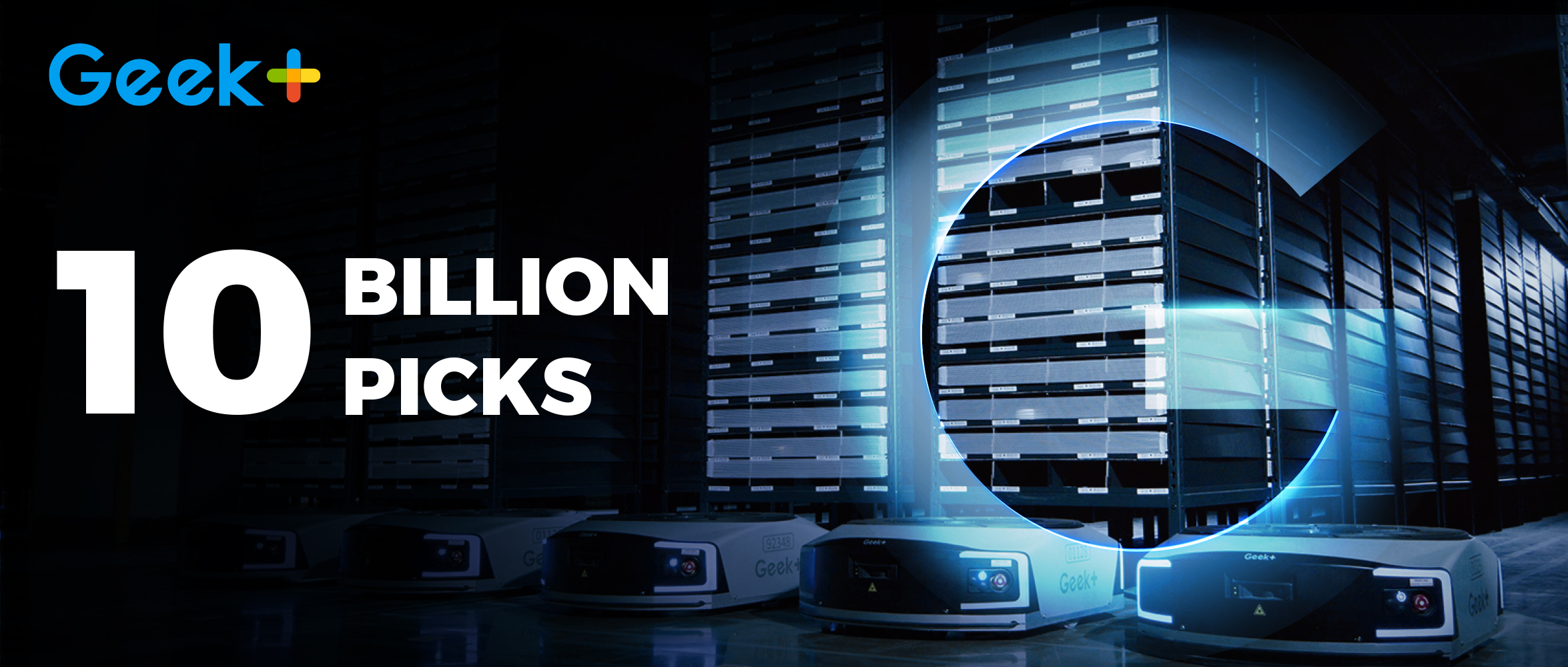 Geek+ | Company News Industry Study (7)