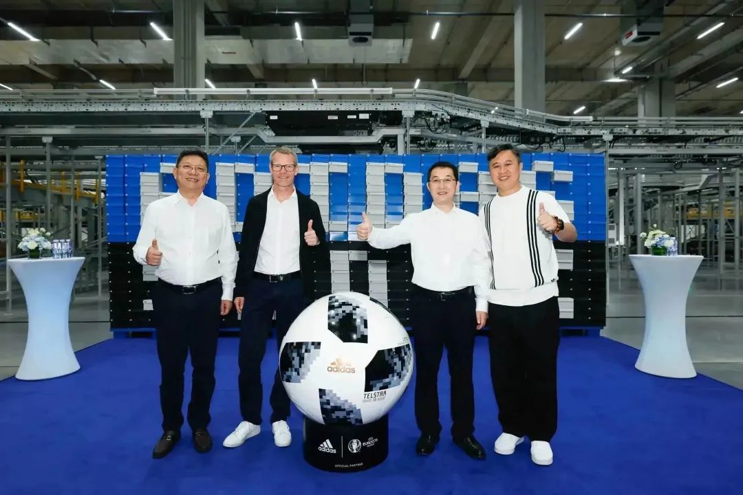 Geek+ | Company News Industry Study (4)